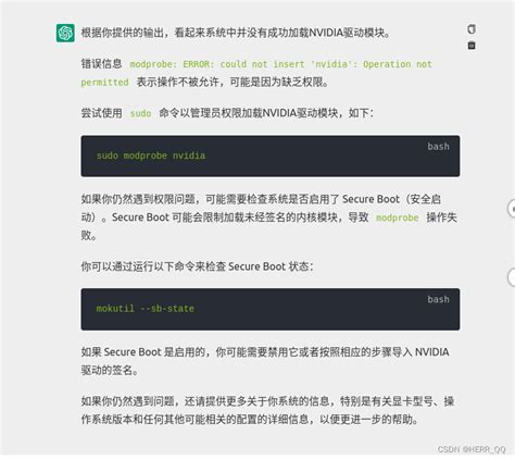 Algorithm Bevformer 源码细节学习andandubuntu2004下的环境配置andand目标跑起开源代码andand论文学习笔记bevformer源码解读 Csdn博客