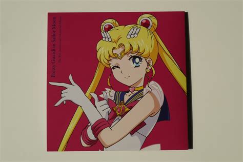 세일러 문 미소녀 전사 세일러 문 30주년 메모리얼 앨범 세일러 문 미소녀 전사 세일러 문 30주년 메모리얼 앨범