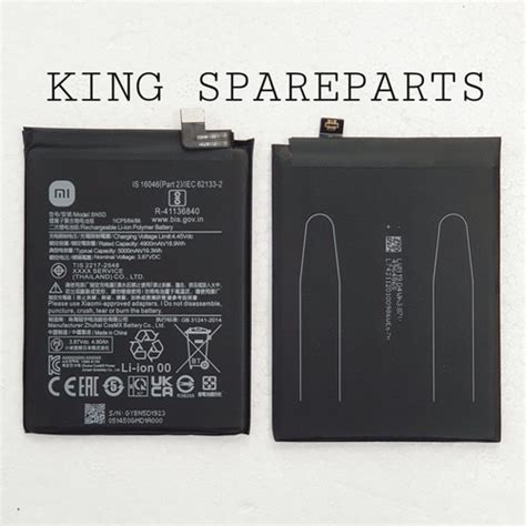 Jual BATERAI BATRE BATTERY XIAOMI REDMI NOTE NOTE S BN D ORIGINAL Jakarta Pusat KING