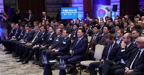 윤 대통령 한 폴란드 비즈니스 포럼