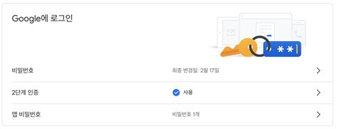 개발 Curl을 사용하여 이메일 보내기