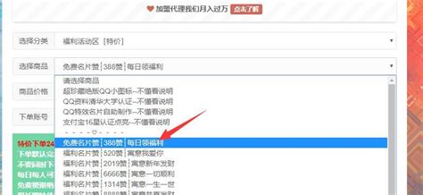 云客服文化关键词有几个？如何选择？火星seo