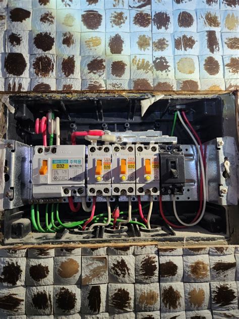 범계아파트 겨울철누전차단기노후로 교체 합선 정전 평촌빌라가정집 전기공사 네이버 블로그