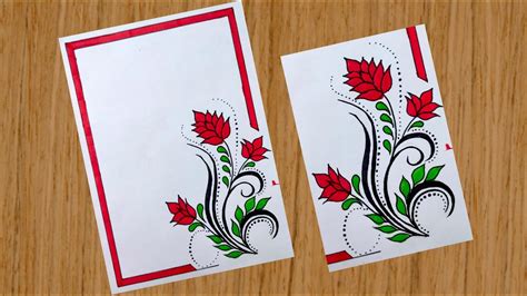 Top 999 Assignment Front Page Design Images Amazing Collection