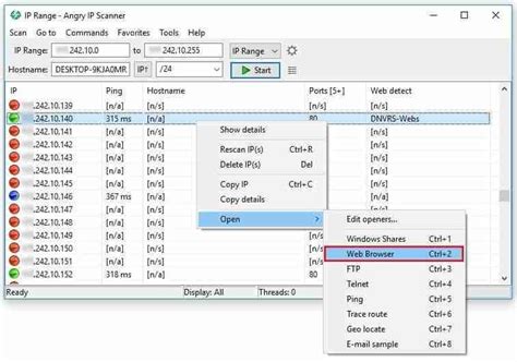 9 Ways To Hack Cctv Cameras And How To Prevent It