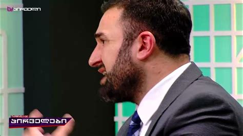 გიორგი კალანდარიშვილი ტვ პირველის წინააღმდეგ Youtube