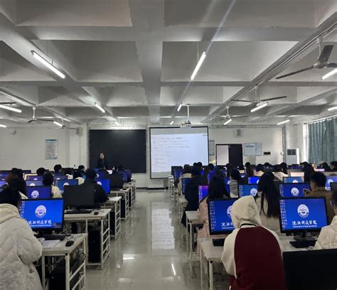 教务处召开学籍管理制度宣讲会 沈阳科技学院