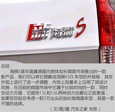才貌双全大有可为 泸州小蚂蚁网站