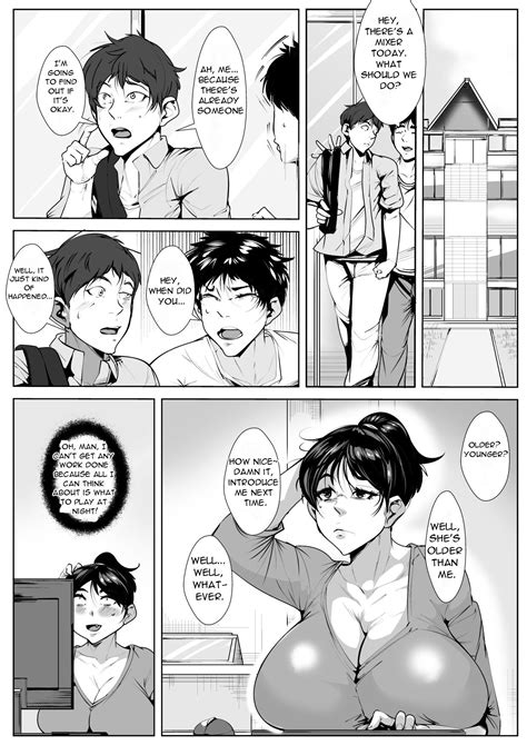 Ecchi Na Obasan No Ie Ni Itoko Ga Geshukushi Ni Kitara When A