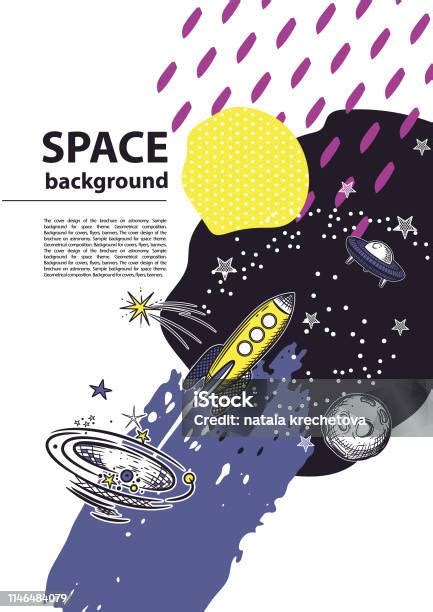 천문학에 대 한 브로셔의 표지 디자인 공간 테마에 대 한 샘플 배경입니다 기하학적 인 조성 물 커버 전단지 배너 배경 배경
