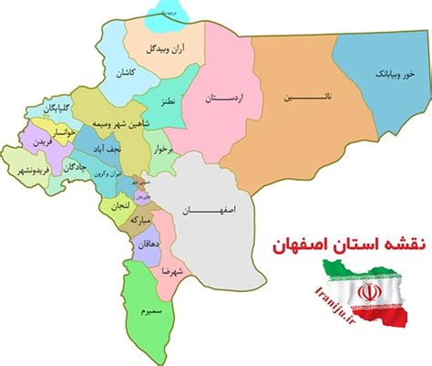 نام شهرهای ایران به تفکیک استان ️ ایران چند شهر دارد؟ 1404 Iraniju