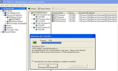 After Upgrade The Firmware It Cant Be Initialize Ni Community