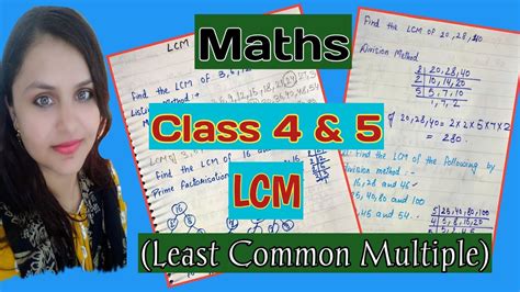 How To Find LCM LCM Least Common Multiple For Class And Class YouTube