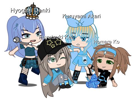 Heelia Project Sekai Fanon Wiki Fandom
