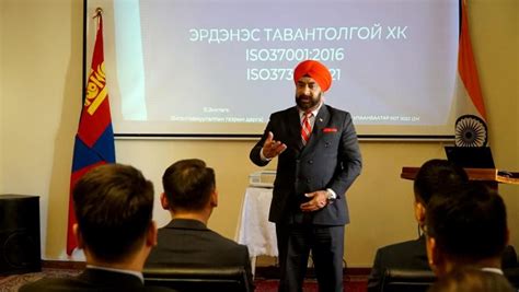 ЭРДЭНЭС ТАВАНТОЛГОЙ ХК МОНГОЛ УЛСАД АНХ УДАА НИЙЦЛИЙН МЕНЕЖМЕНТИЙН ТОГТОЛЦОО АВЛИГЫН ЭСРЭГ