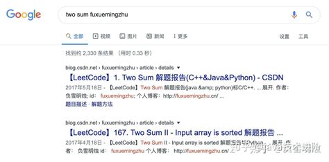 刷完700多题后的首次总结LeetCode应该怎么刷 知乎 刷完700多题后的首次总结LeetCode应该怎么刷 知乎