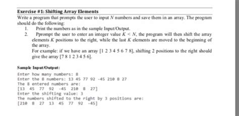 Solved Exercise 1 Shifting Array Elements Write A Program