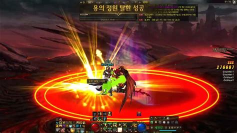 Dungeon And Fighter 던파 배틀크루 이스핀즈 1단 그로기 Youtube