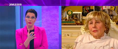 პუტინის დავალებით მიუსაჯეს ნელი სიკვდილი ეკატერინე მიშველაძემ გიული ალასანიას სიტყვა შეაშველა