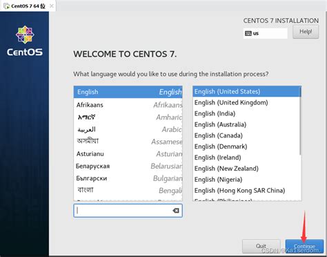 Vm安装centosvmware安装centos Csdn博客