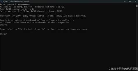 【mysql】0基础入门mysql(前置介绍)前置课程 英文mysql Csdn博客 【mysql】0基础入门mysql(前置介绍)前置课程 英文mysql Csdn博客