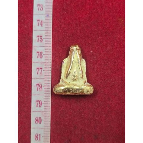 พระปิดตาหลวงพ่อครน วัดบางแซะเนื้อทองลูกบวบ Shopee Thailand