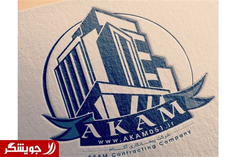 بنایی،گچ کاری،نقاشی ساختمان،کاشی سرامیک کاری،ایزوگام،لوله کشی،سنگ کاری