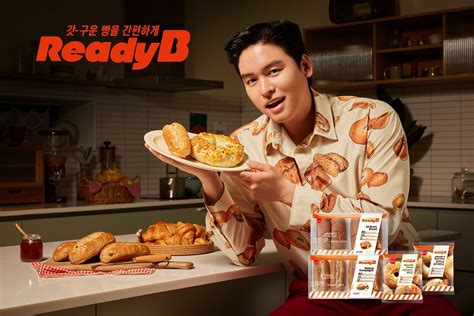 갓 구운 빵을 집에서spc삼립 레디비로 홈베이커리 시장 확대