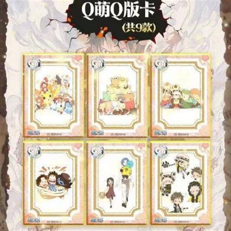 การ์ดฟิกเกอร์การ์ตูนอนิเมะ One Piece Rika Luffy Chopper สําหรับเก็บสะสม Shopee Thailand