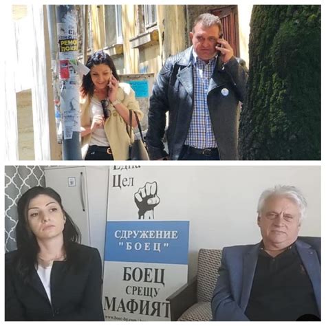 РАЗКРИТИЕ НА ПИК Гошо Боеца завел близка до Рашков бивша полицайка при Киро и Асен на Чаталджа