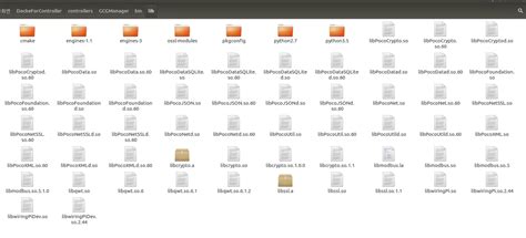 [docker]c 제어기 노드 프로그램 도커라이징