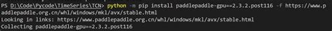 解决Python中Paddle的GPU配置 知乎