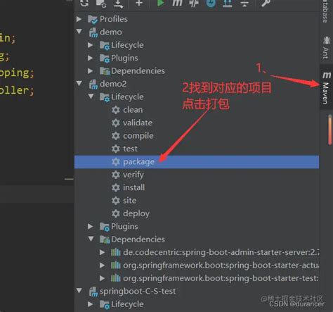 Docker 部署一个 SpringBoot 项目Docker 是现在很火的一个容器技术能够帮助我们快速部署一个项目和 掘金