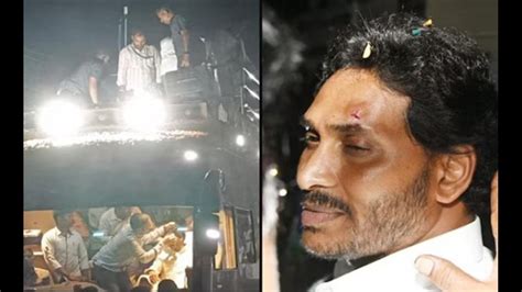 జగన్‌పై దాడి స్పందించిన ప్రధాని మోడీ సీఎం స్టాలిన్ షర్మిల షాకింగ్