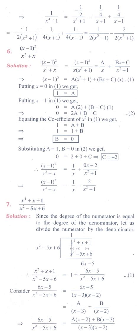 exercise 2 9 partial fractions problem questions with answer