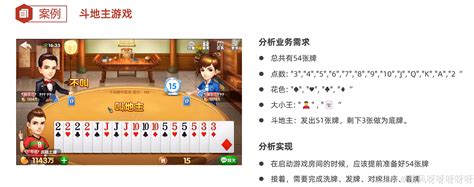 Collection系列集合的小结集合并发修改异常问题 Csdn博客