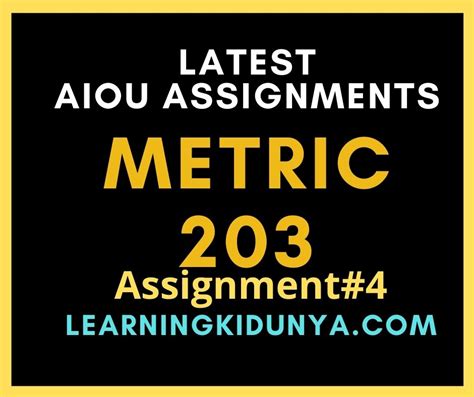 Aiou Solved Assignments 4 Code 203