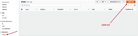 免费1年服务器，部署个chatgpt专属网页版！ 小傅哥 Bugstack 虫洞栈
