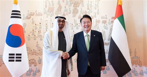 정부 아랍에미리트와 해양교통 분야 협력 강화