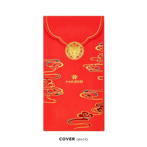 Year Of The Dragon 2024 999 9 Gold Wafer Coin 0 20g