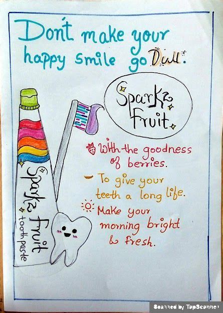 Advertisement For School Project