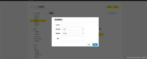 jquery实现遮罩层功能 jquery遮罩层 csdn博客