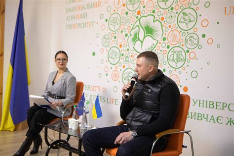 Сумський національний аграрний університет Sumy Agrarian University СНАУ Сумський