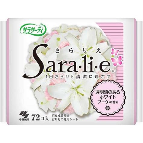 【サラサーティ】 Sara・li・eさらりえ 透明感のあるホワイトブーケの香り 72個入〔サニタリー用品（生理用品）〕 〔ホワイトブーケ