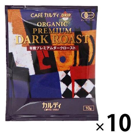 Drip 커피카페 카루디 Drip 커피 유기농 프리미엄 다크 로스트 1세트10 포 재팬스토어 일본약 의약품 전문