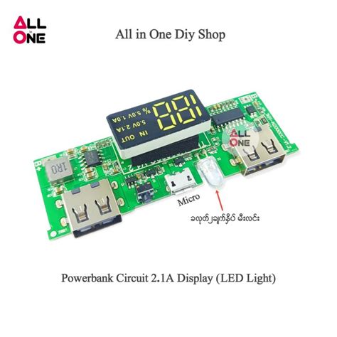 Power Bank Circuit With Display Shop Com Mm