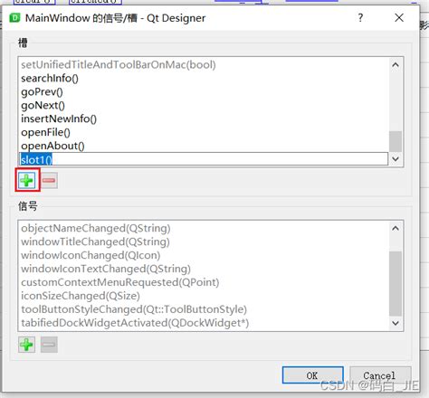 一文小入门pyqt5 —— 从零到一完成一个excel文件处理程序pyqt5 Excel Csdn博客