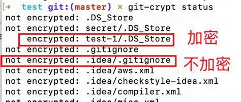 【git Crypt】对git仓库实现数据加密（mac版本） Csdn博客