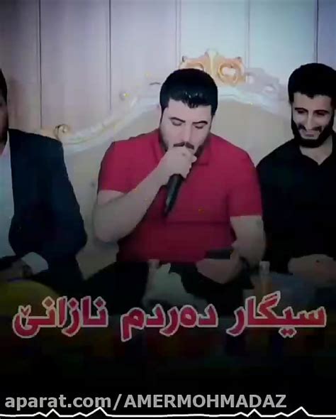 اوات بوکانی