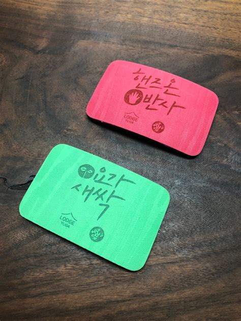 요가 컨디션 카드 만두가 코리아 오더메이드